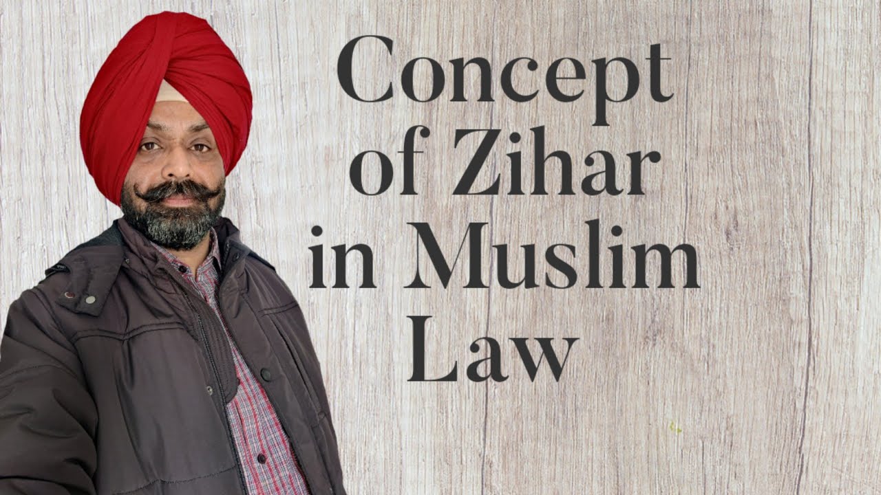 Concept of Zihar in Muslim Law - YouTube