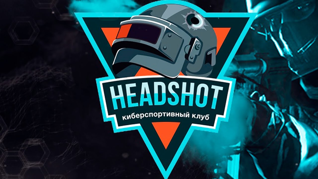 Обновленный формат AOC HEADSHOT CUP - YouTube