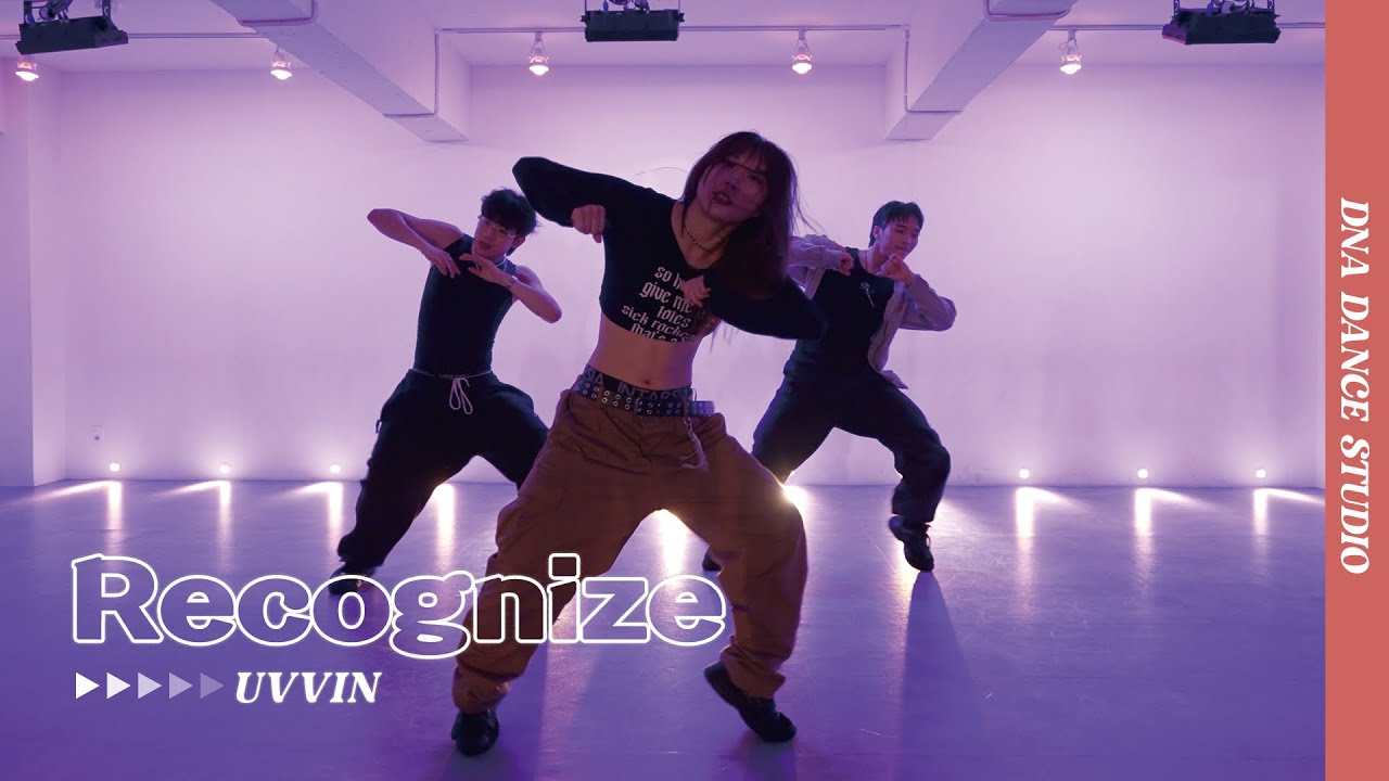 Recognize - Partynextdoor (ft. Drake) | UVVIN Choreography | DNA Dance ...