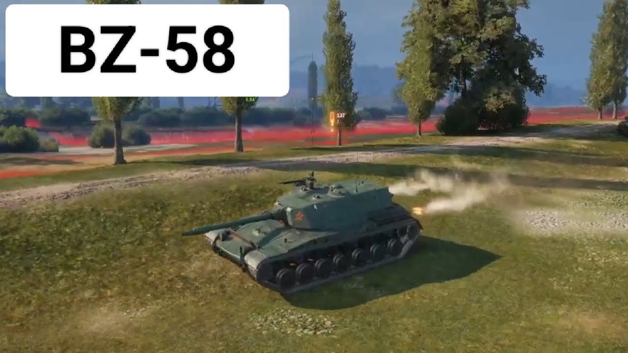 world of Tanks l BZ 58 เดินหน้ายิง - YouTube