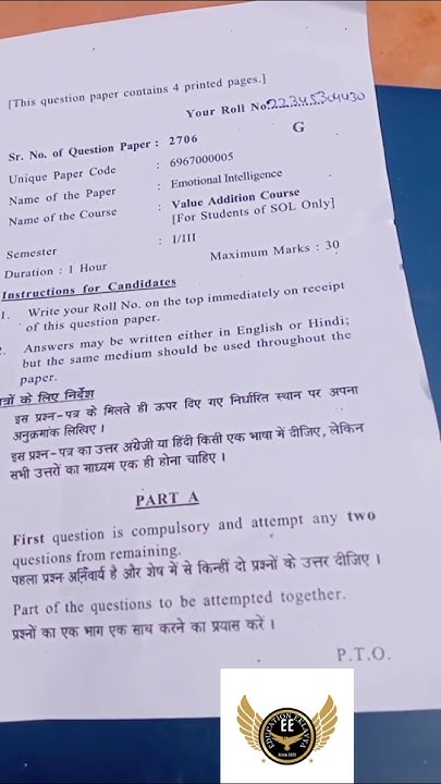 emotional Intelligence question paper 2024 - YouTube