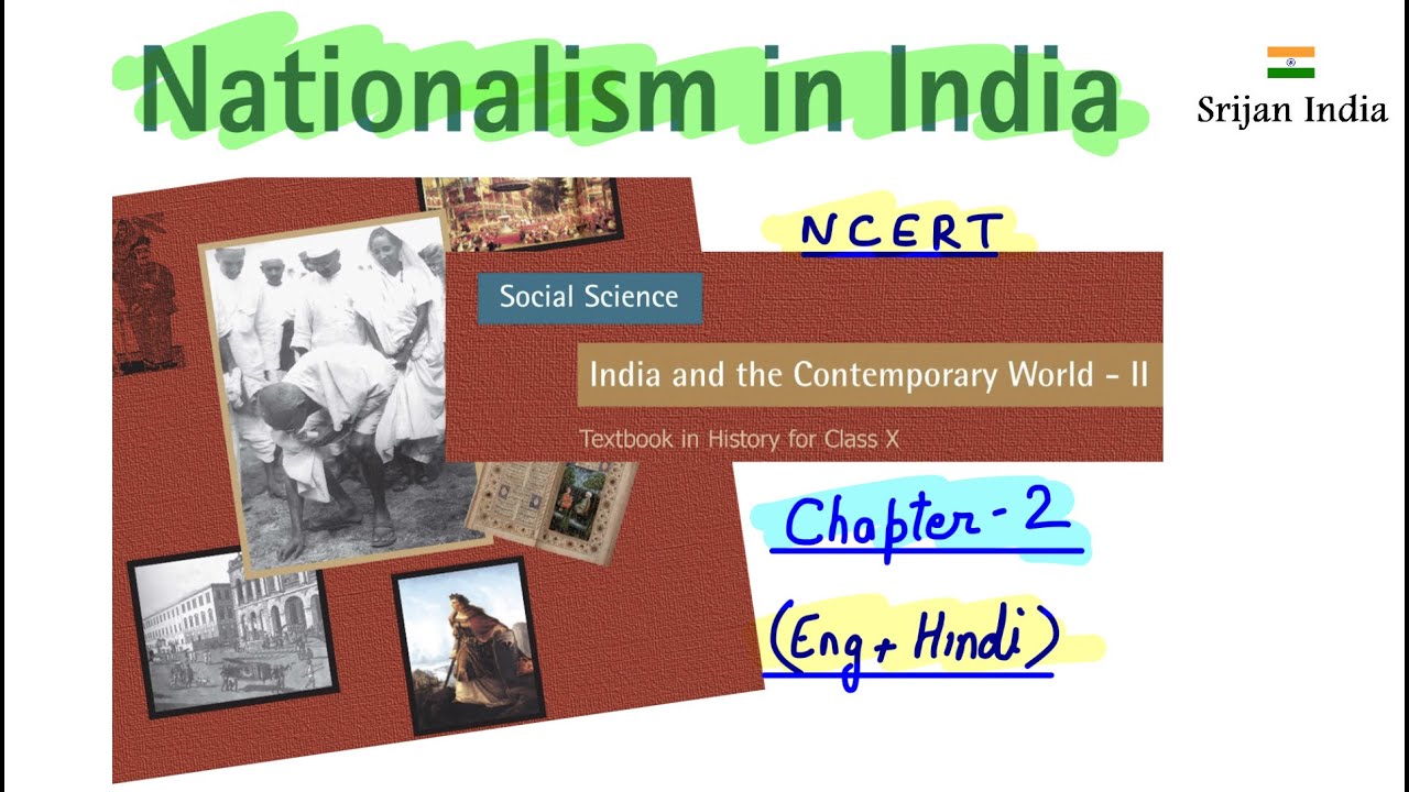 Chapter 2 History Class 10 Srijan India YouTube chapter-2-history-class-10-srijan-india-youtube