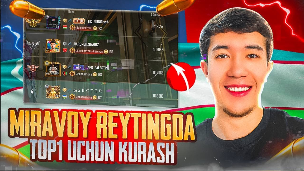 VANIXOYAT MIRAVOY REYTINGDA TOP 1 DAMIZ ENDI MAX PTS YIG'ISHIMIZ KERAK UZBEK SILA 🇺🇿 - YouTube