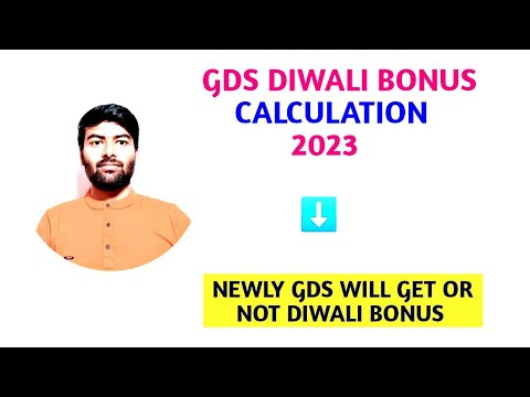 GDS DIWALI BONUS CALCULATION 2023/NEWLY GDS WILL GET OR NOT DIWALI ...