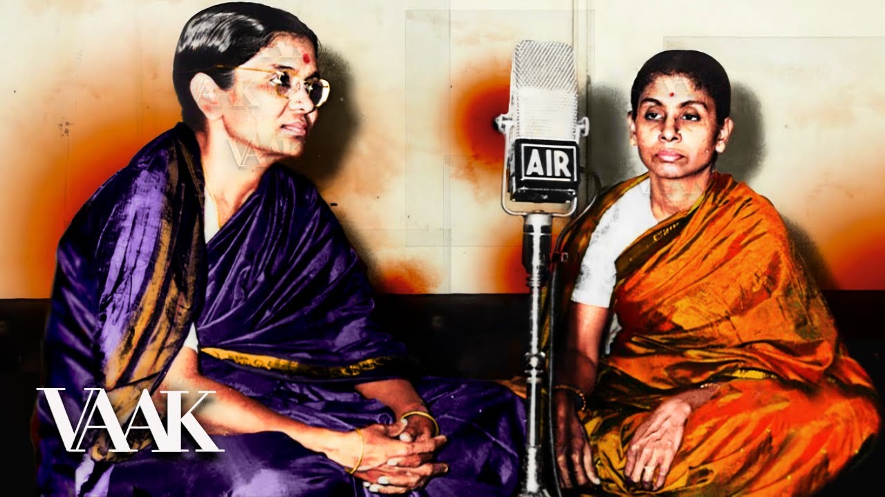 T Brinda, T Muktha, T Abiramasundari | AIR National Programme, 27.04. ...