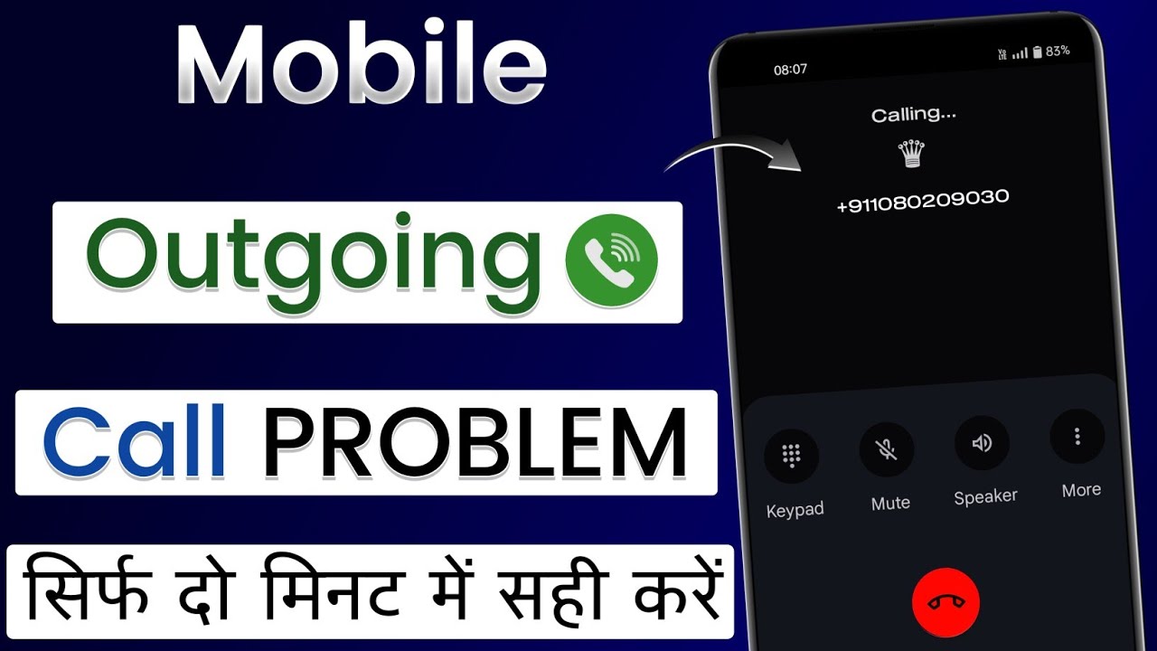 Mobile Outgoing Call Problem Outgoing Call Not Working How To Fix mobile-outgoing-call-problem-outgoing-call-not-working-how-to-fix