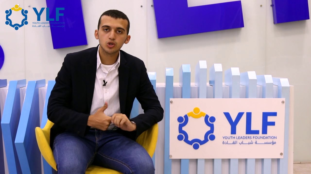 YLF - Online Assessment Instructions 2019 - YouTube