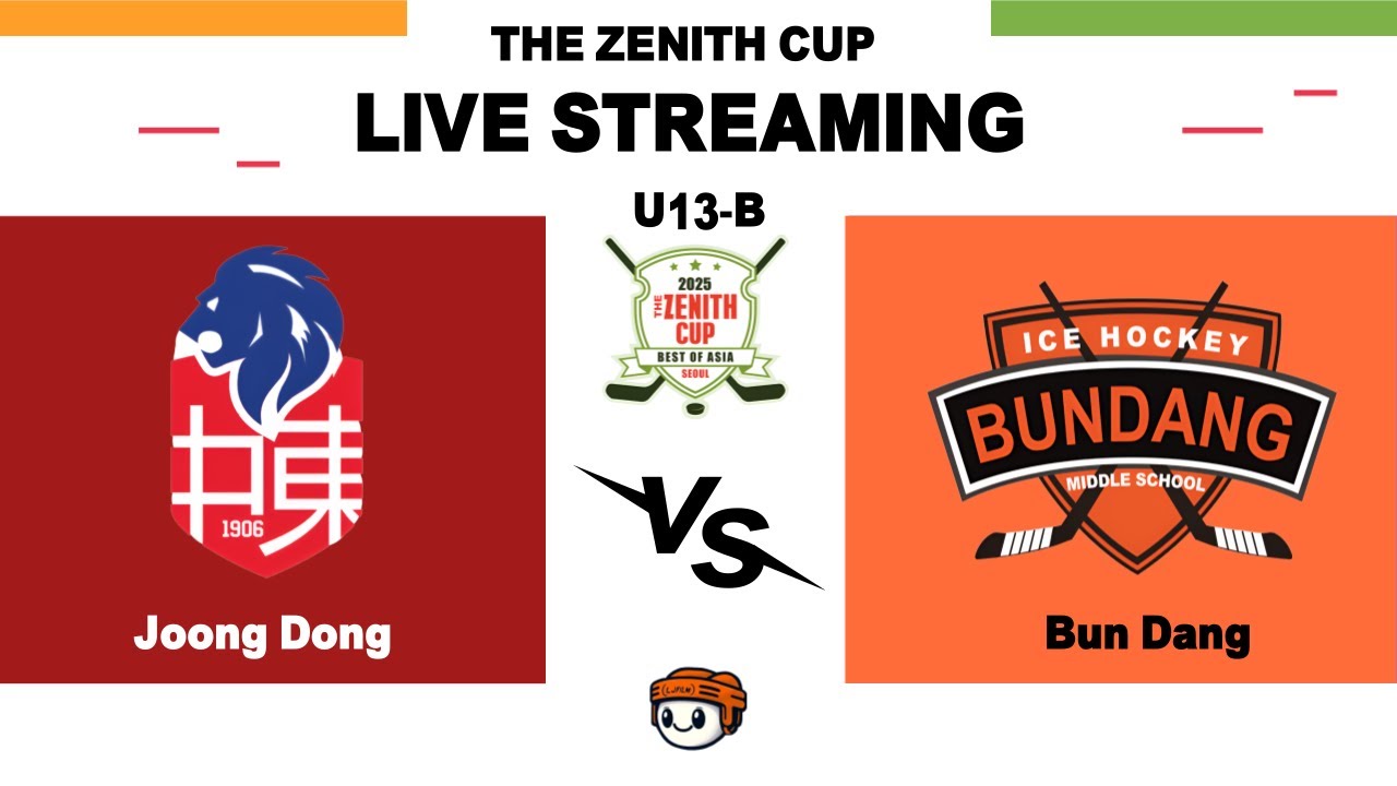 [ZENITH CUP 2025] Joong Dong vs Bun Dang | 25 . 4 . 3 - YouTube