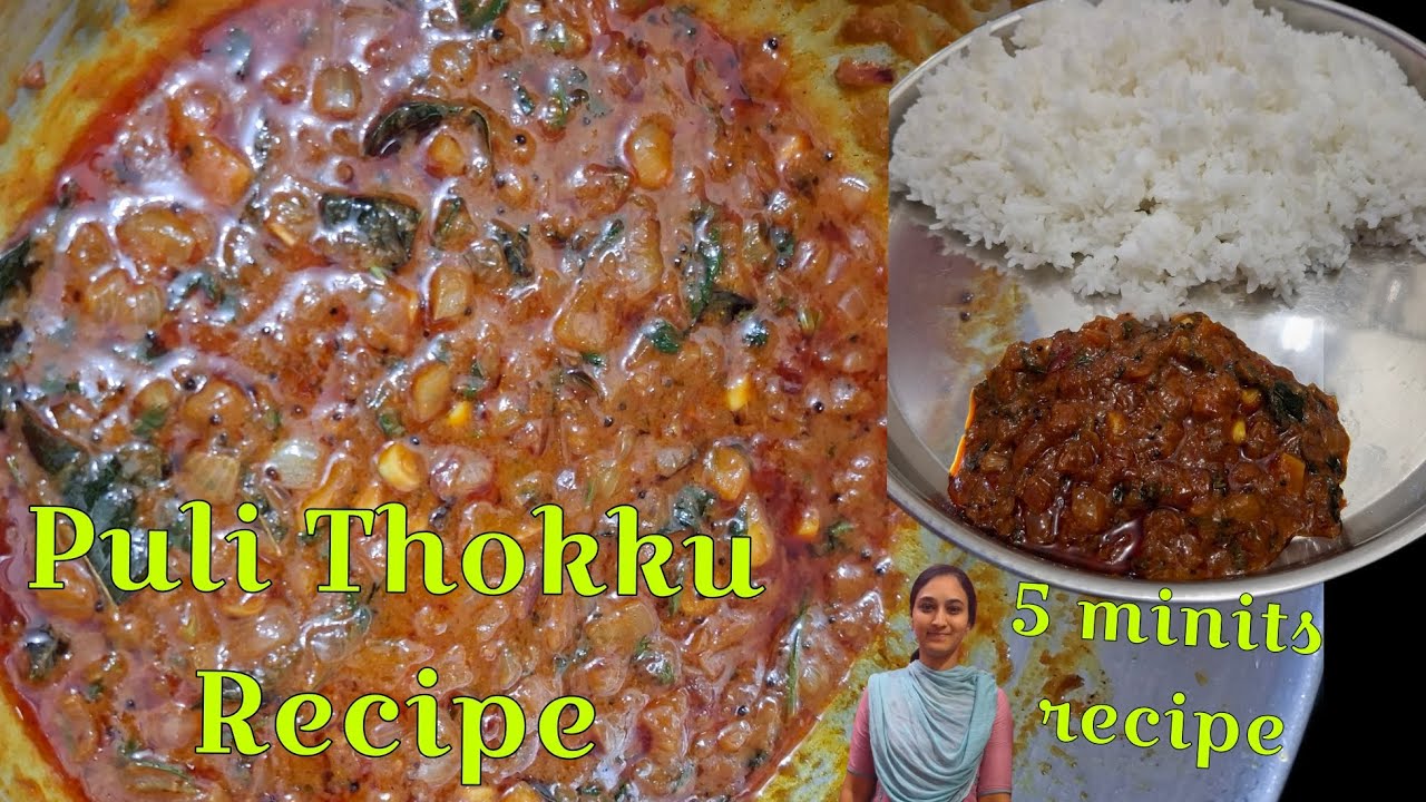 Fast and Easy Cooking recipe 😋 PULI Thokku ||Easyindianfoodhut ...