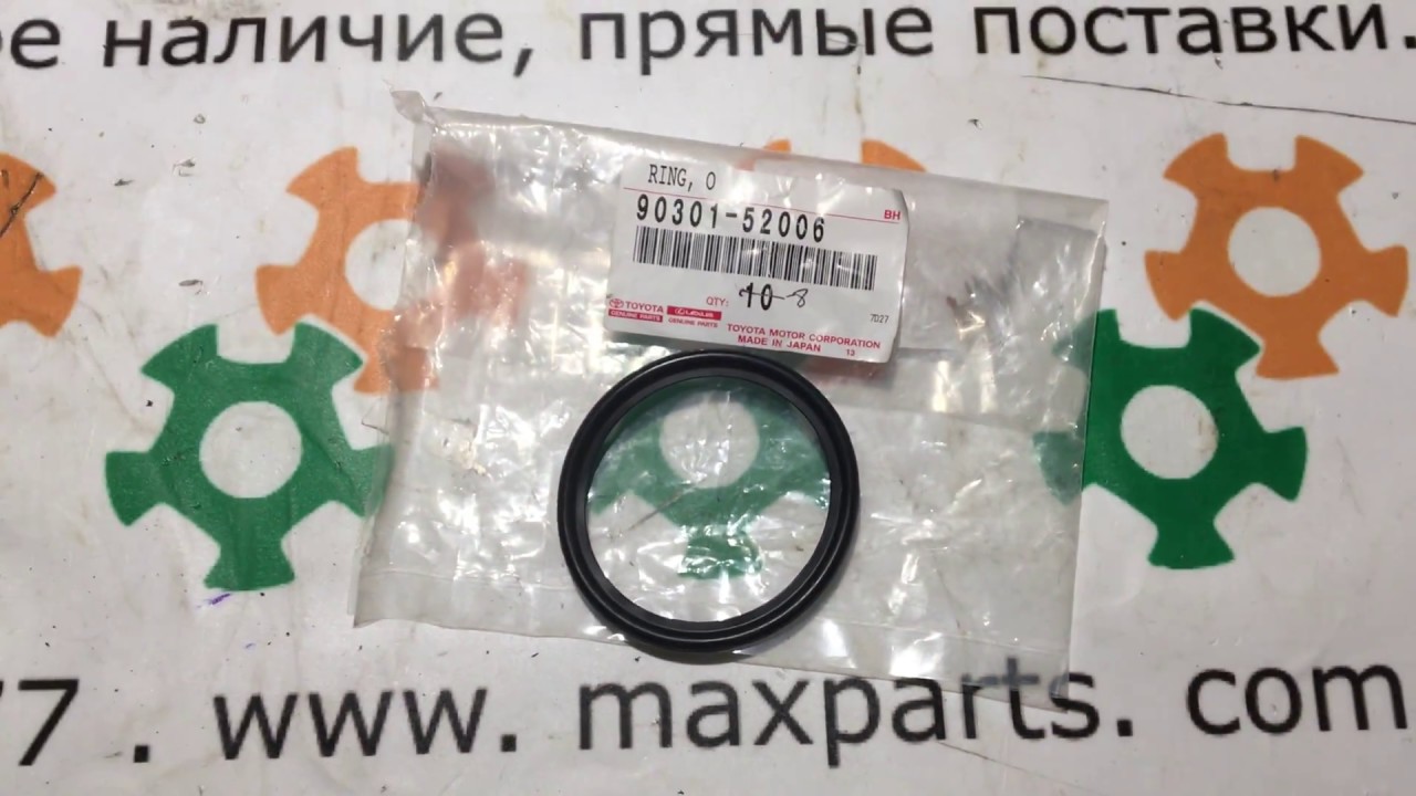 9030152006 90301-52006 Оригинал кольцо охладителя масла Toyota Celica ...