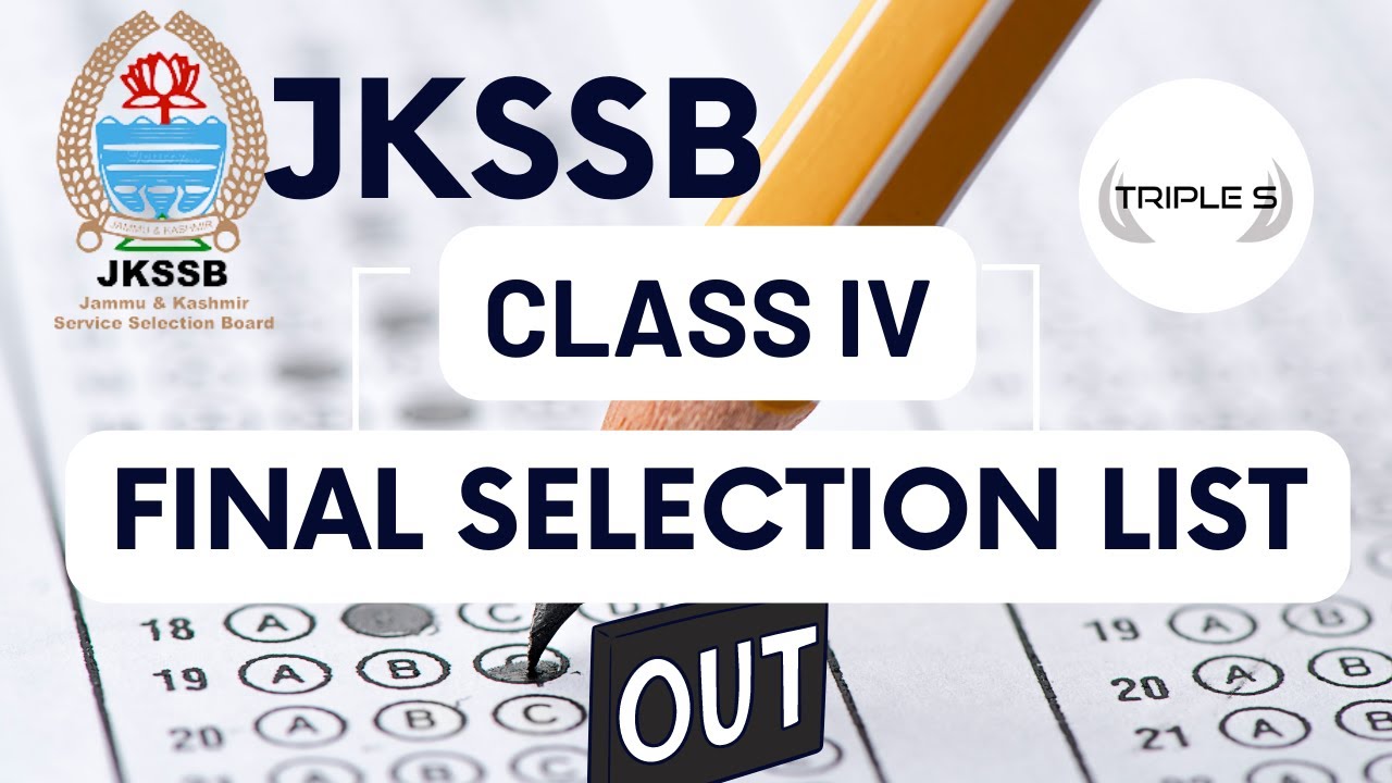 Good News : Class IV Final Selection List Out - YouTube