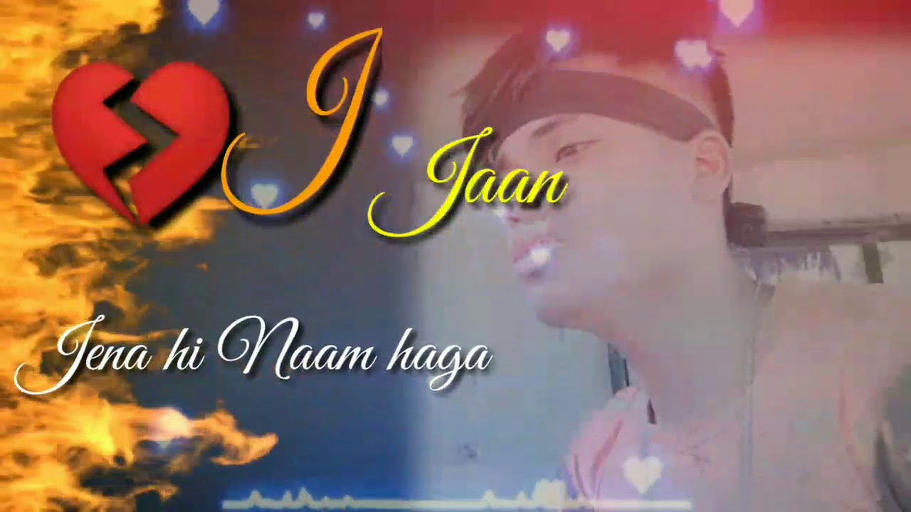 Dil Chir Ke Dekh Tera Hi Naam Hoga ••• Mukto Kore Dilam Tore Youtube