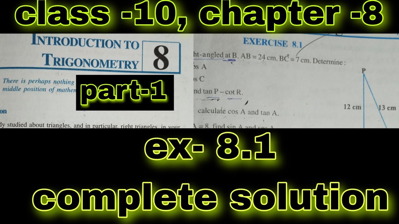 trigonometry class 10! class 10 maths solution! exercise 8.1 solution! class 10 maths! class 10 ...