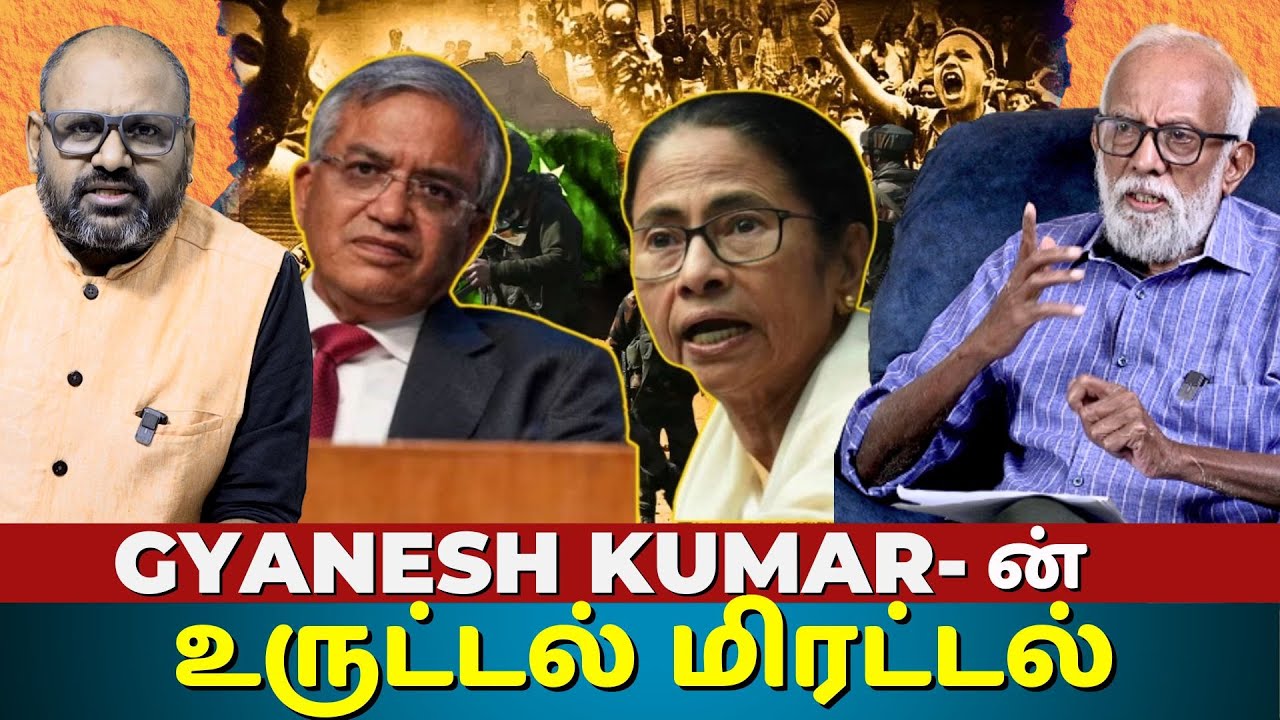 Gyanesh Kumar's SHOCKING Threat & Intimidation Exposed! | Rahul Gandhi ...