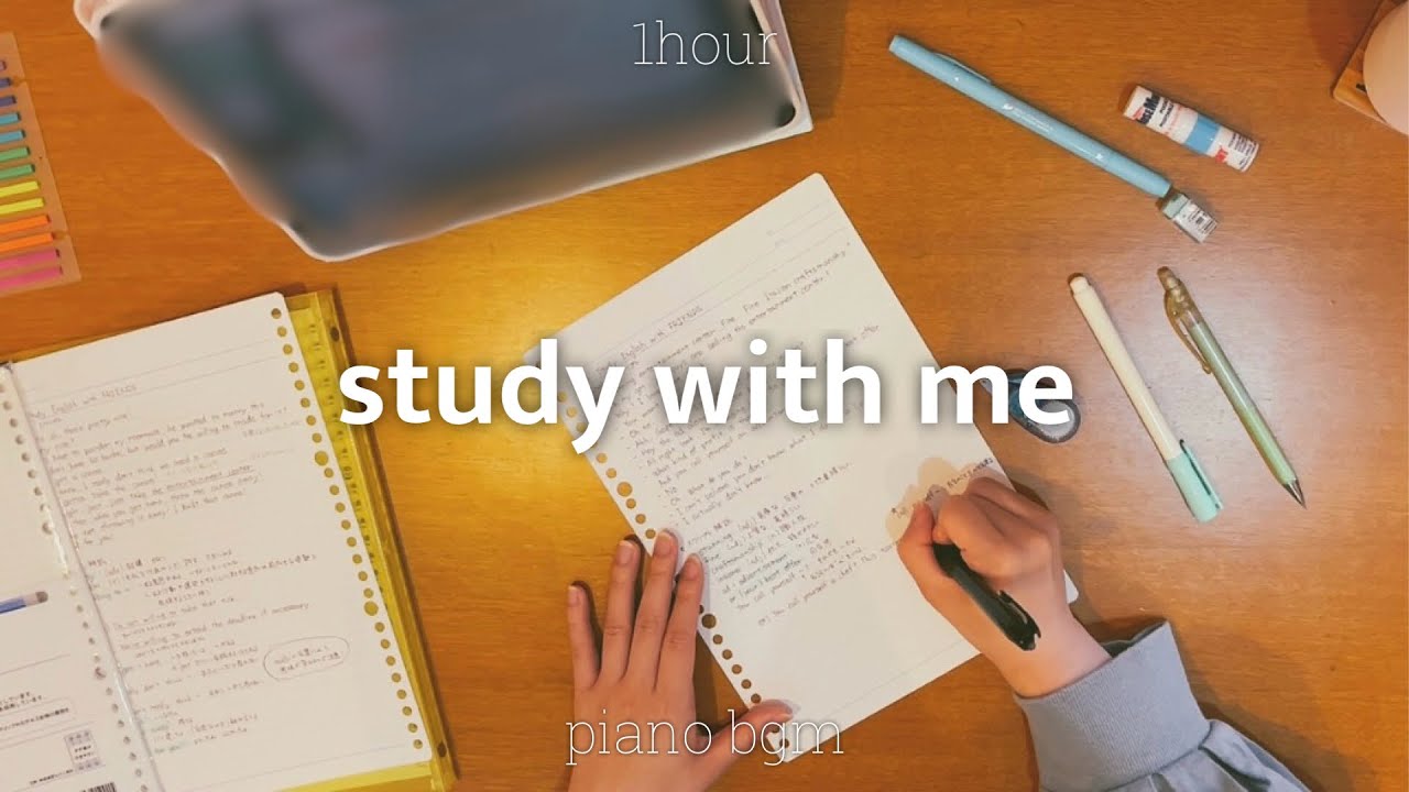 1 hour study with me / bgm / 作業用 / JAPAN - YouTube