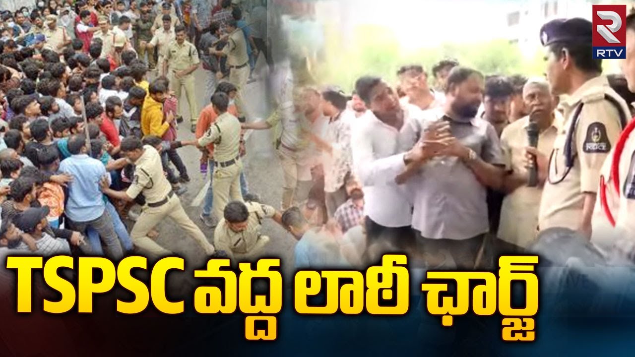 High Tension At TSPSC Office | Group 2 Candidates Protest | TSPSC Group ...