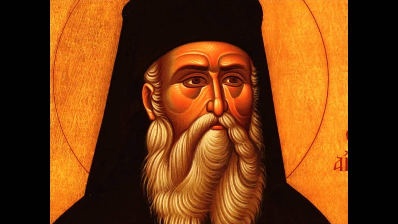 απολυτικιο αγιου νεκταριου επισκοπου αιγηνης 9 νοεμβριου - YouTube