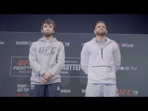 UFC Moscow: Media Day Faceoffs