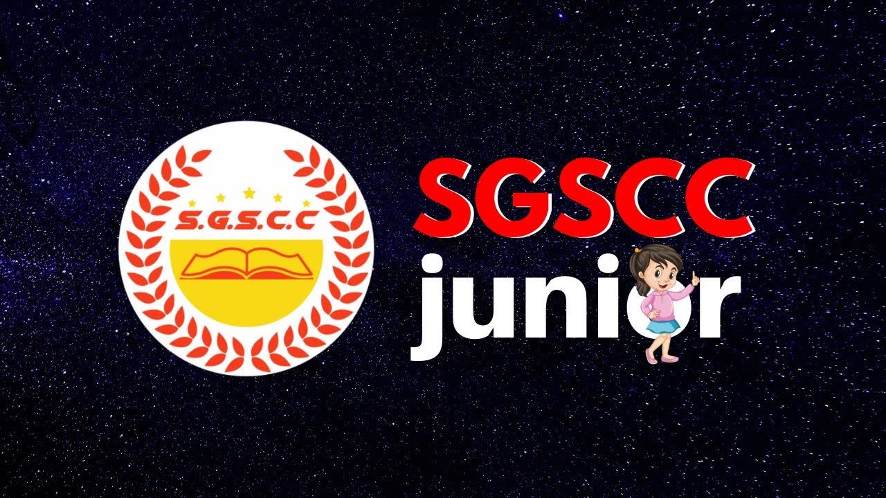 SGSCC Junior Announcement - YouTube