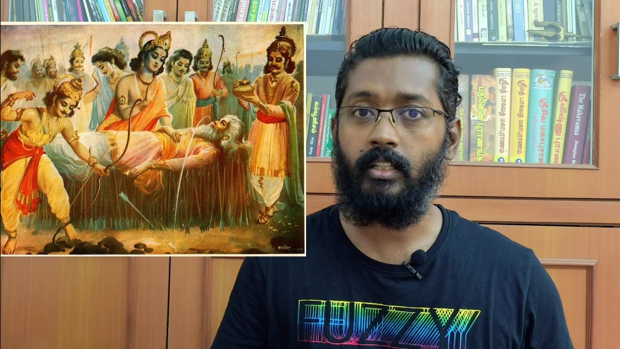 வர்ணத்துக்கும் ஜாதிக்கும் என்ன தொடர்பு?/ What is the connection between ...