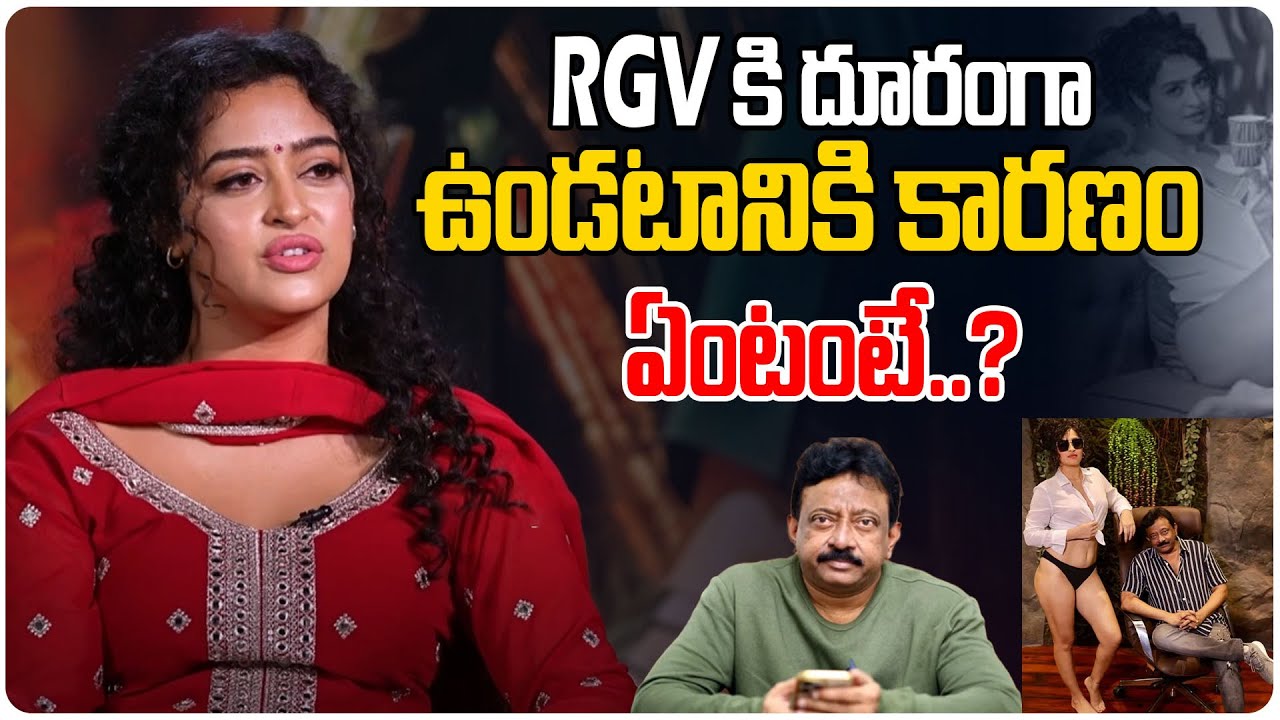 Apsara Rani Exclusive Interview | RGV | Tollywood Interviews | Telugu ...