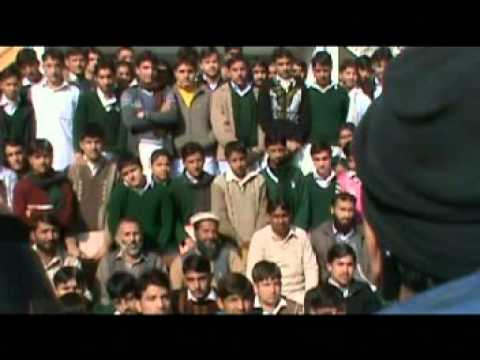 hira public school and college shah alam pul peshawar - YouTube