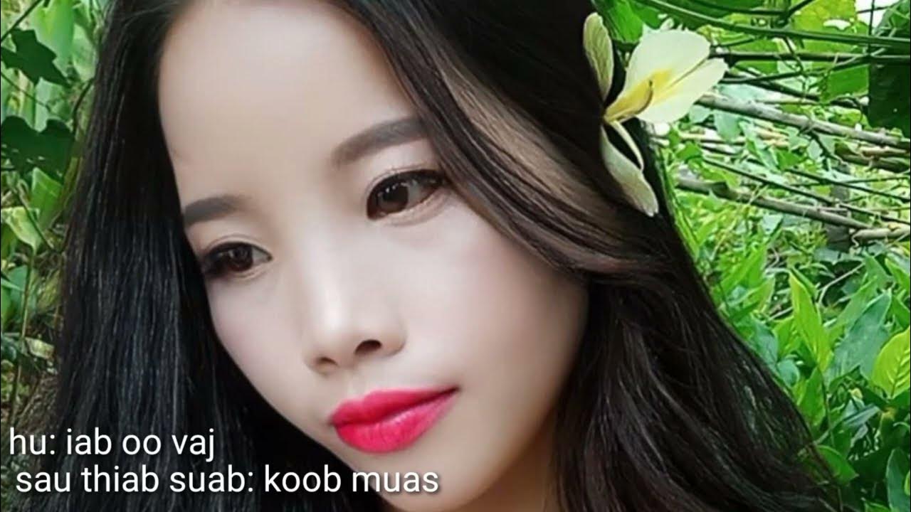 Xav Yog Tus Kj Khuv Xim. by: iab oo vaj. nkauj tawm tshiab - YouTube