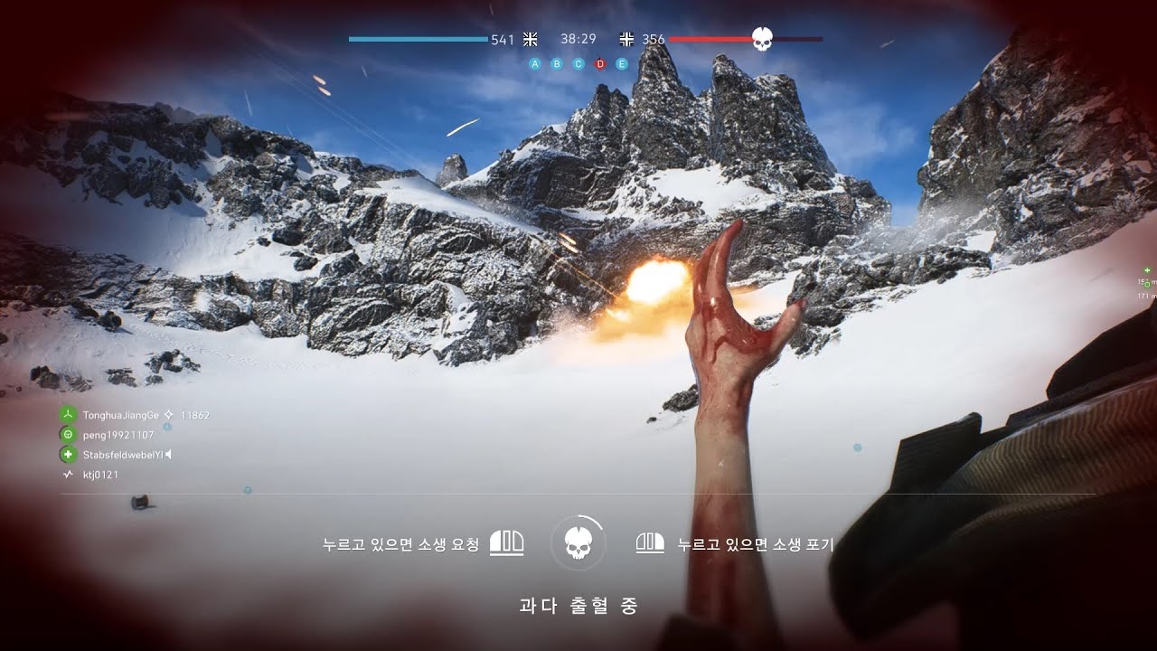 Battlefield V Multiplayer Conquest - Fjell 652 - YouTube