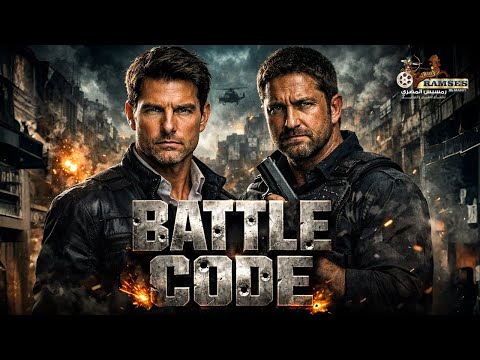 BATTLE CODE | TOM CRUISE & GERARD BUTLER | Full Action Movie 2026 | New Movie 🔥🔥