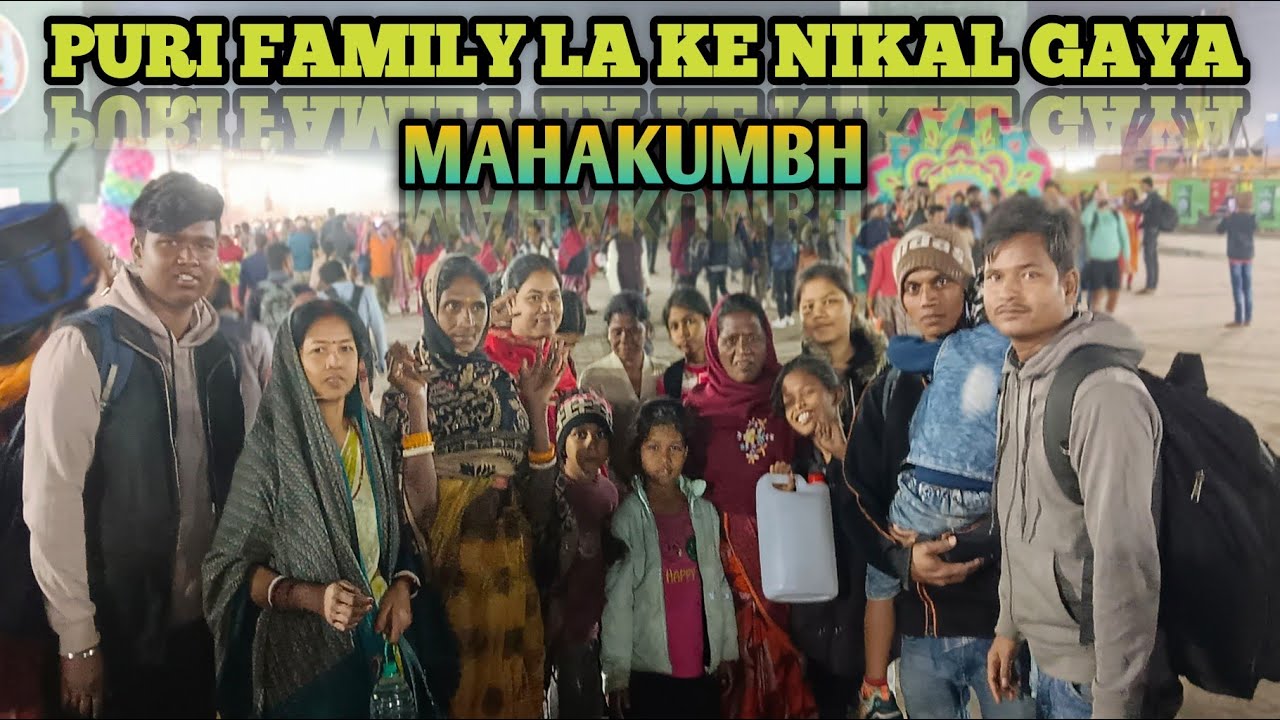 महाकुंभ मेला Ke Liye Nikal Gaya Prayagraj 🕉️ Train Me Itna Bheed 🚉 ...