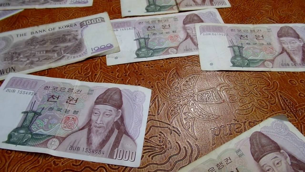 Old Korea Money 1000 Won . 옛날 한국돈 1000원짜리, 퇴계이황, North Jeolla Prov. 전 ...