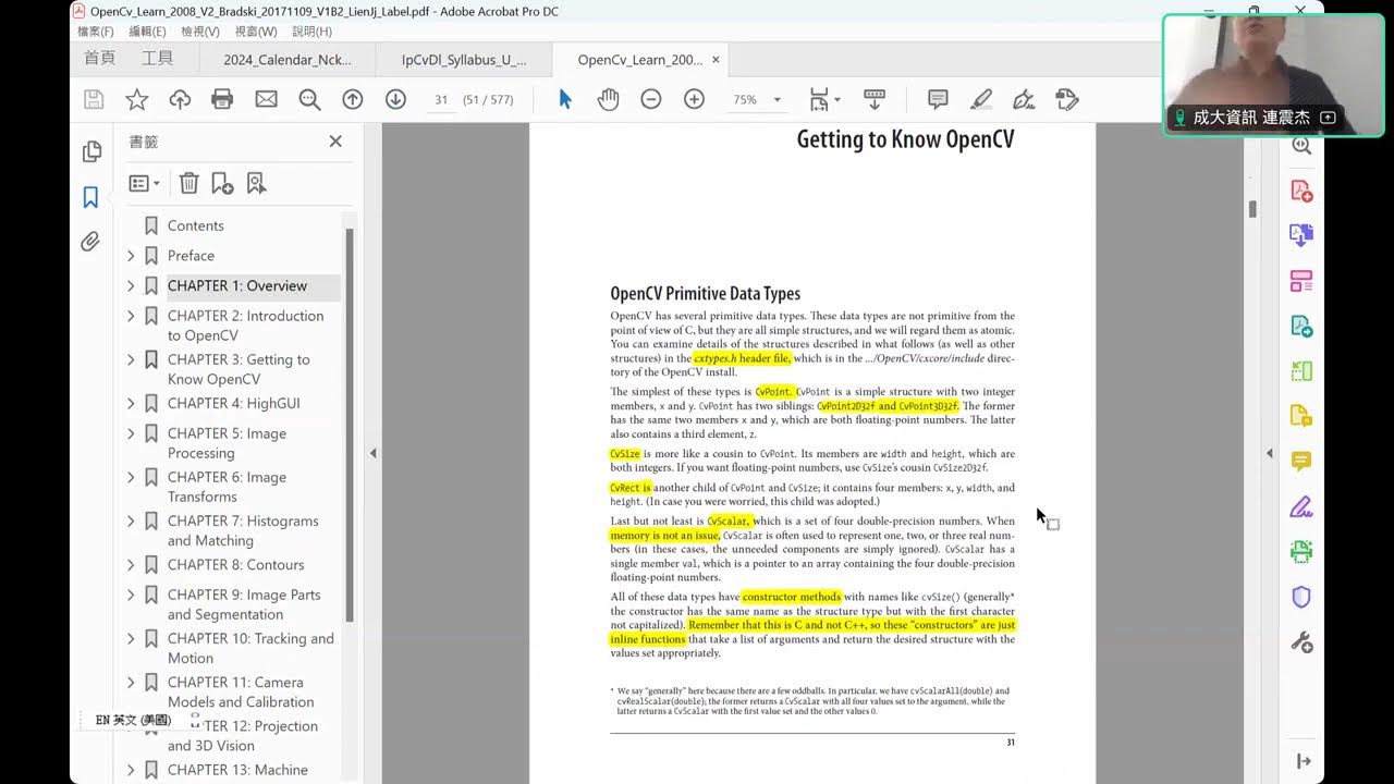 OpenCvDl_20240924_OpenCvBk_Ch01_04 - YouTube