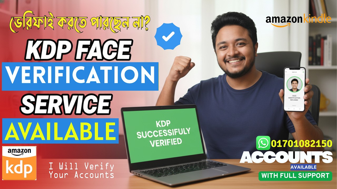 Amazon kdp face verification Service | Amazon Kdp Identity Verification ...