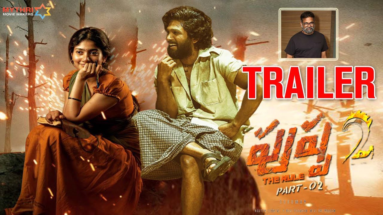 Pushpa 2 The Rule Trailer Attack | #Pushpa2 | Allu Arjun | Sai Pallavi ...
