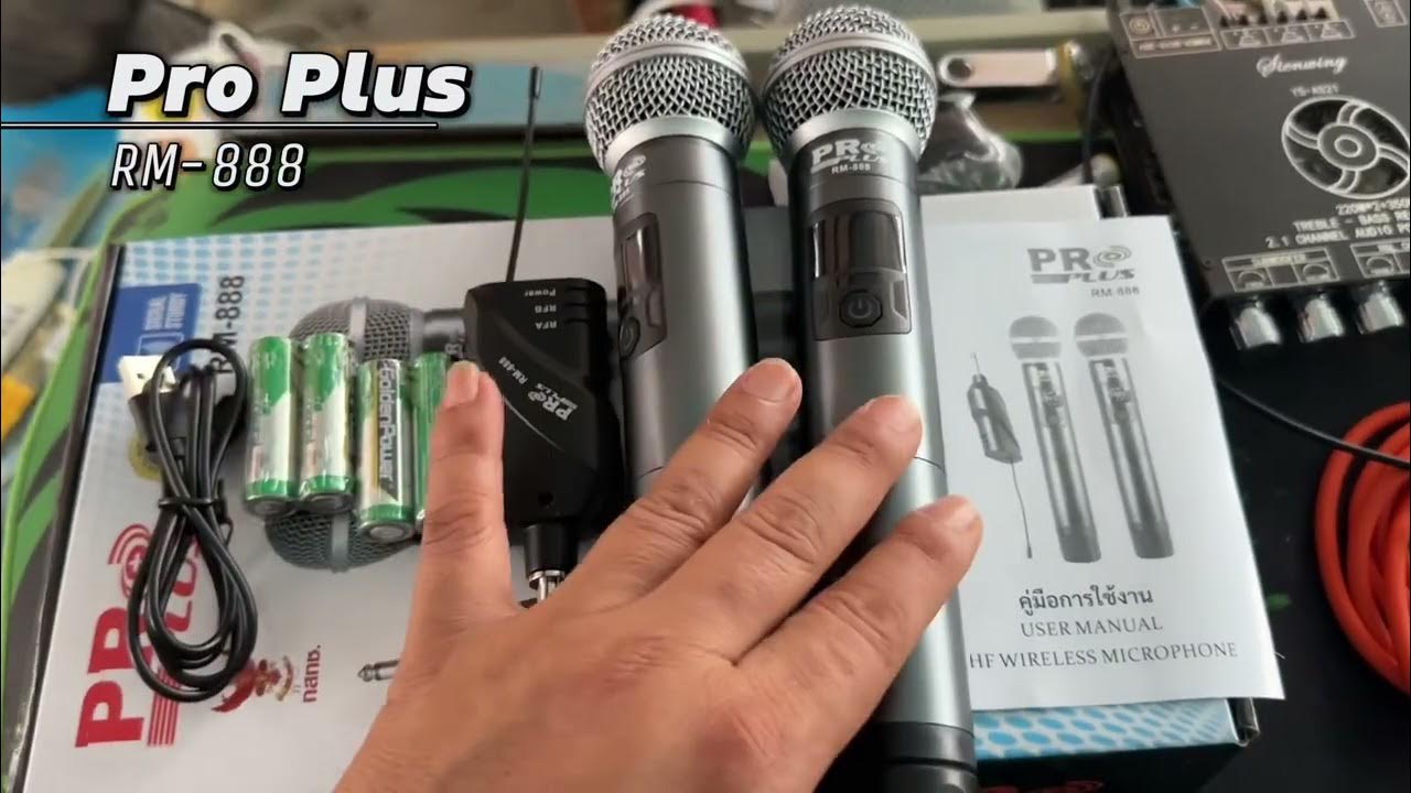 รีวิว MicroPhone Series ProPlus RM-888 ราคาเบาๆ กระเป๋า เสียงดี - YouTube