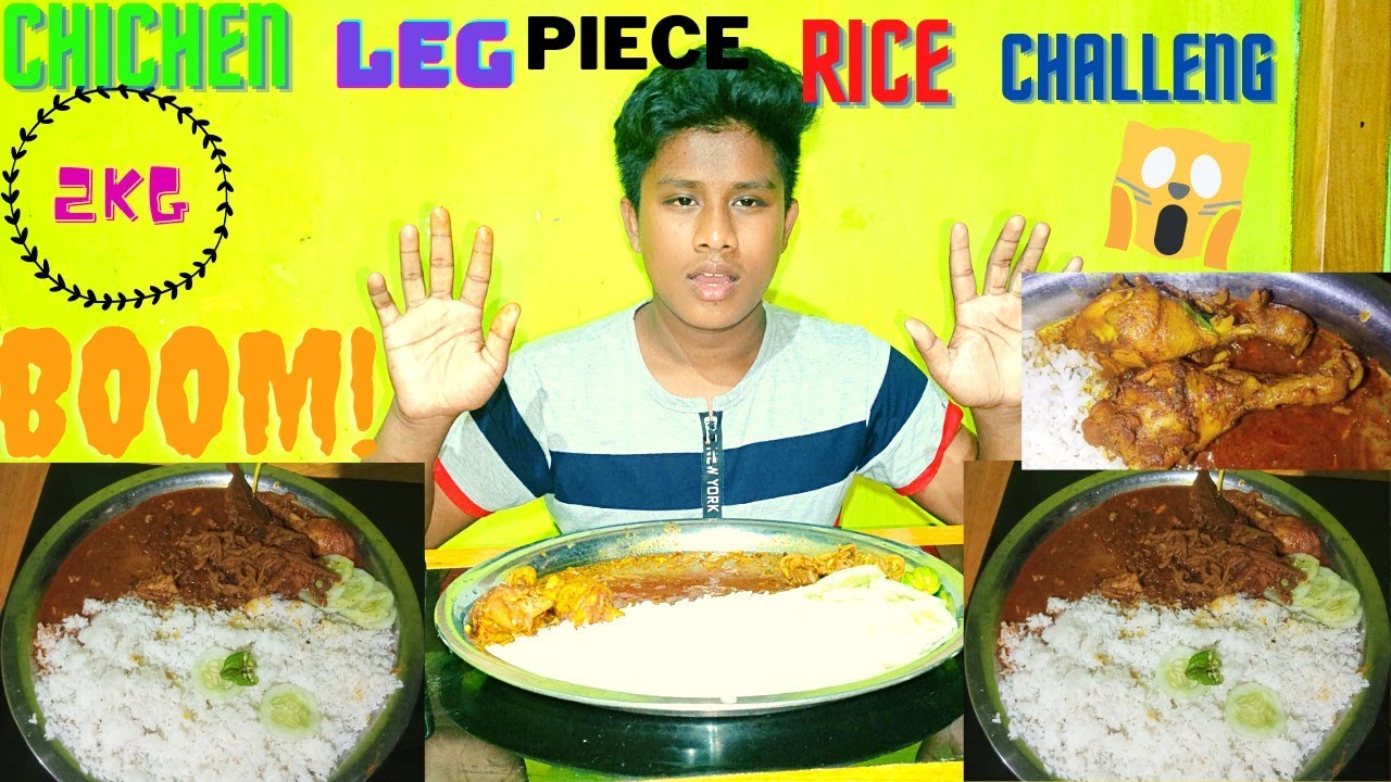 2 KG CHICKEN LEG PIECE RICE EATING CHALLENGE 4 MINUTES COMPLETE |2KG ...