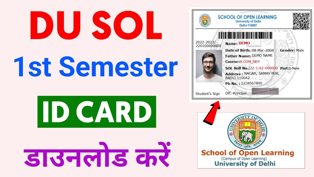 How To Download DU Sol 1st Semester Id Card 2023 | DU Sol First Semester Id Card Download Kaise ...