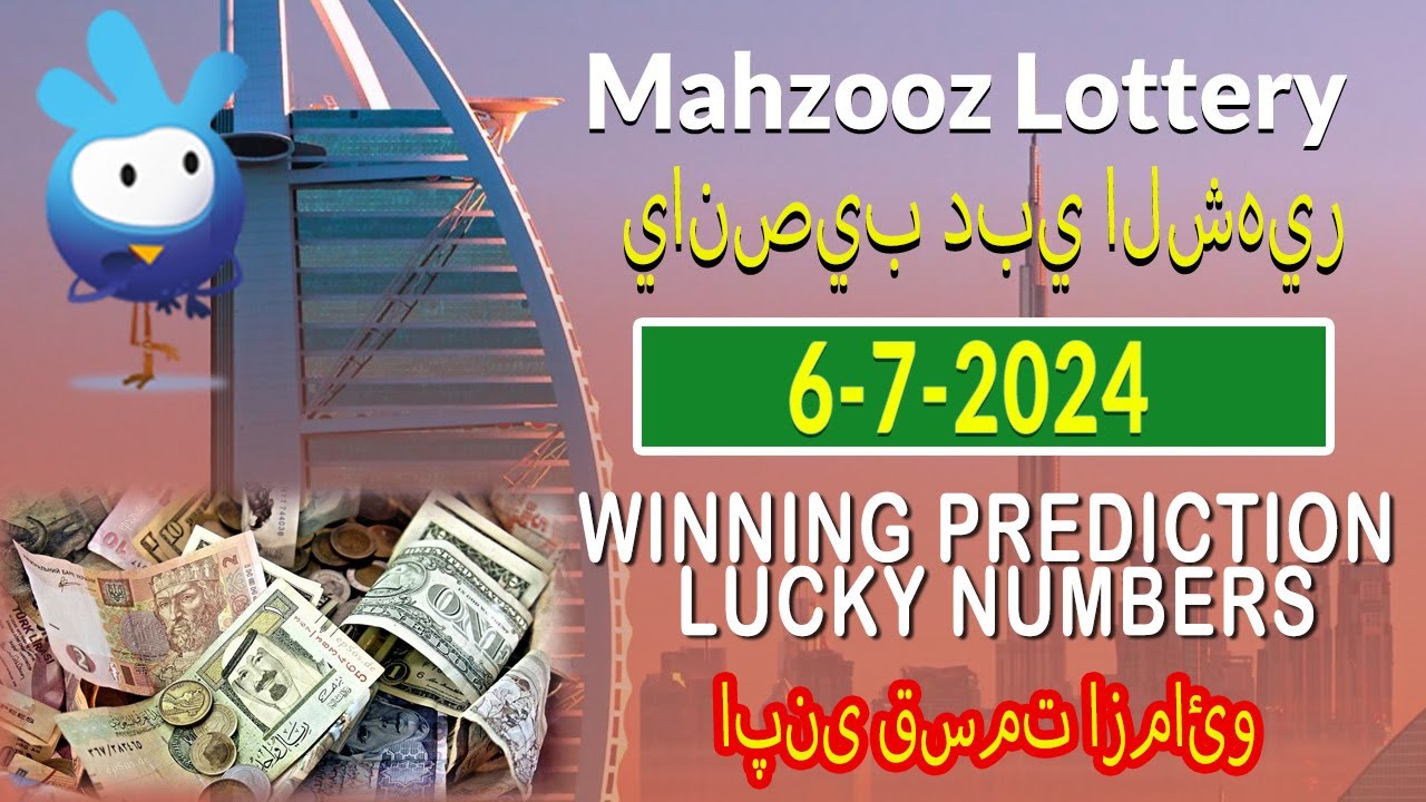 6/7/2022 Mahzooz Dubai Lottery Winning Prediction for Mahzooz UAE ...