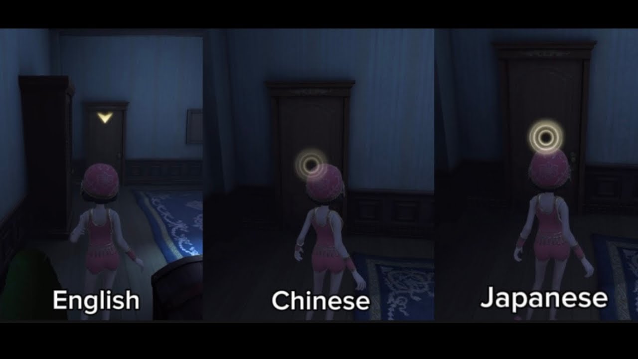 Identity V - Comparing the Loud Door Knocking in Closing Night ...