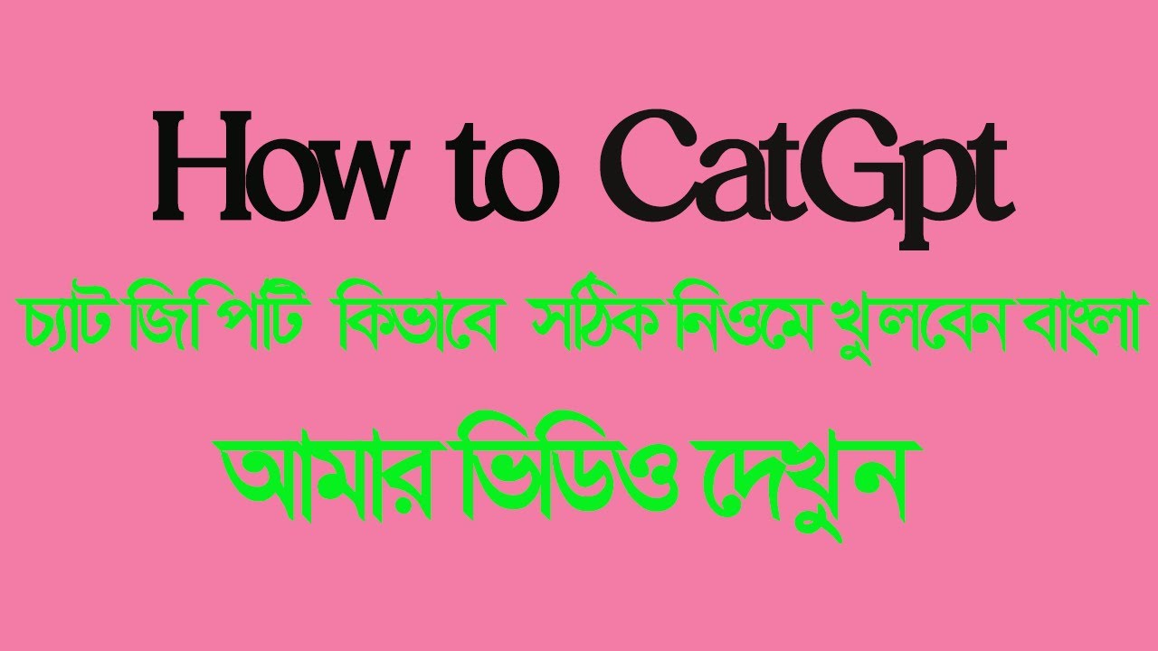 Use The Arrows To Move The Train To The Coordinates Indicated In The use-the-arrows-to-move-the-train-to-the-coordinates-indicated-in-the