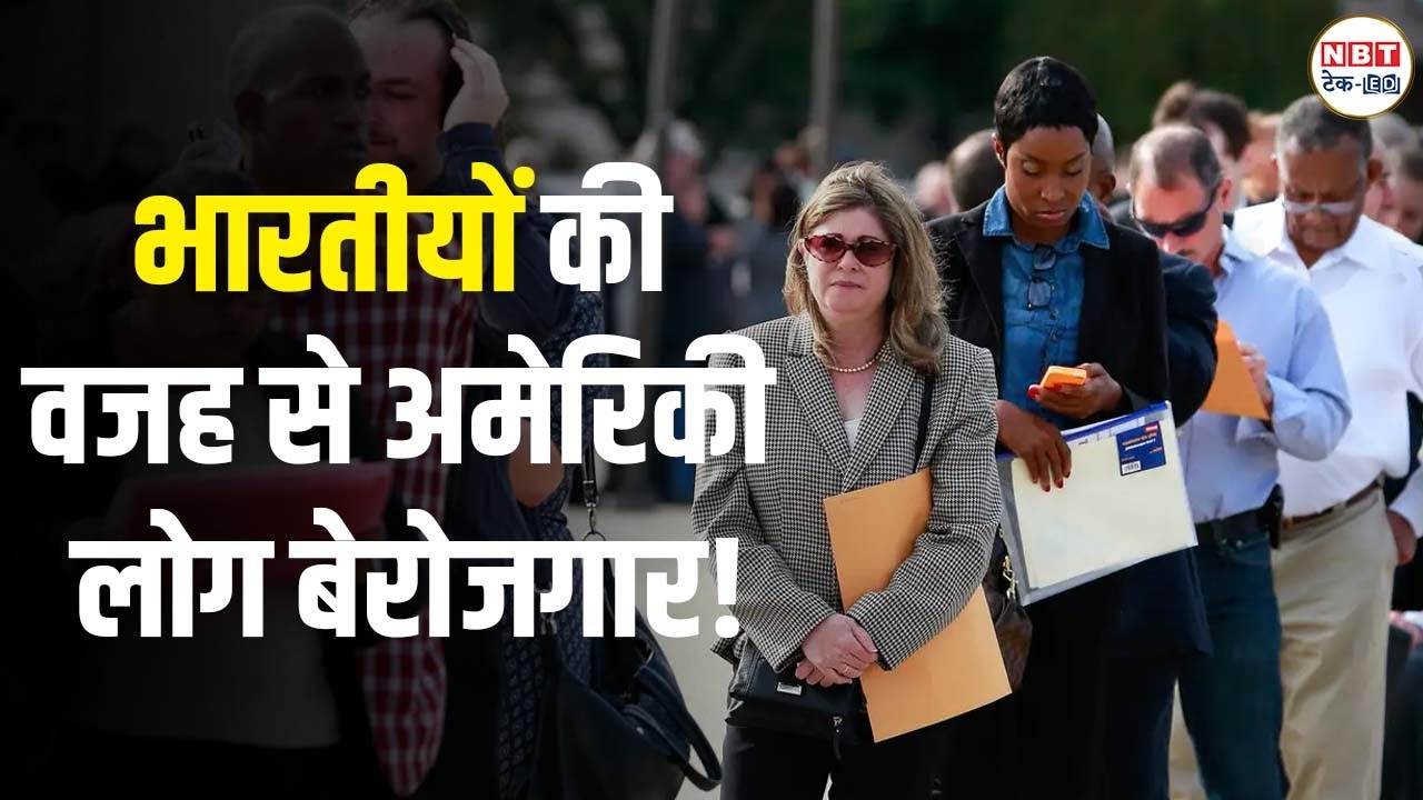 H1B Visa: Meta Faces Lawsuit for Hiring Foreign Workers Over Americans ...