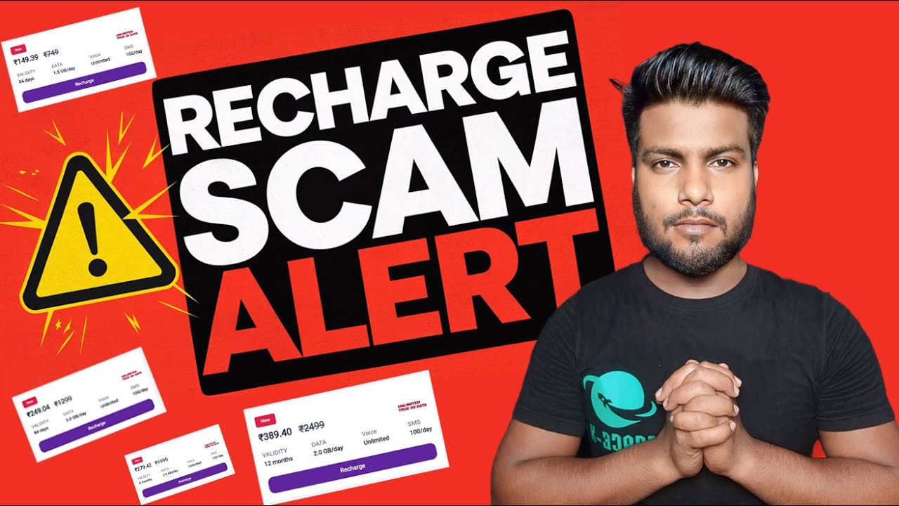 MOBILE RECHARGE SCAM ALERT! Jio, Airtel, VI, BSNL - Stay Safe from ...