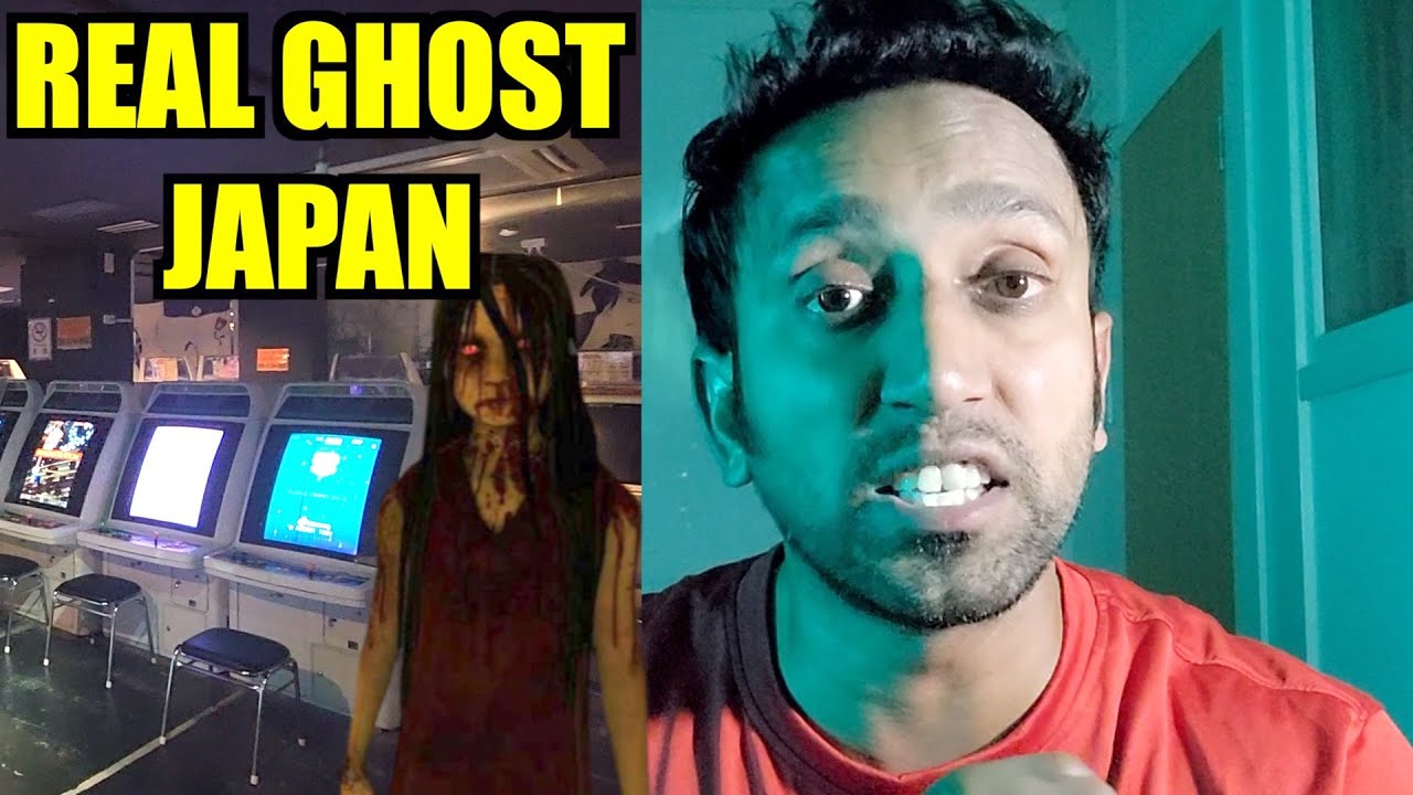 JAPAN REAL GHOST STORY EP - 5 II GAME CENTRE II Rom Rom Ji - YouTube