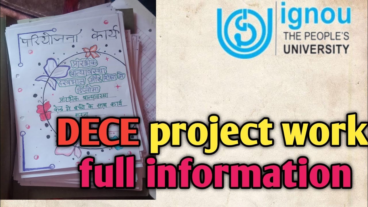 DECE project work full information video - YouTube