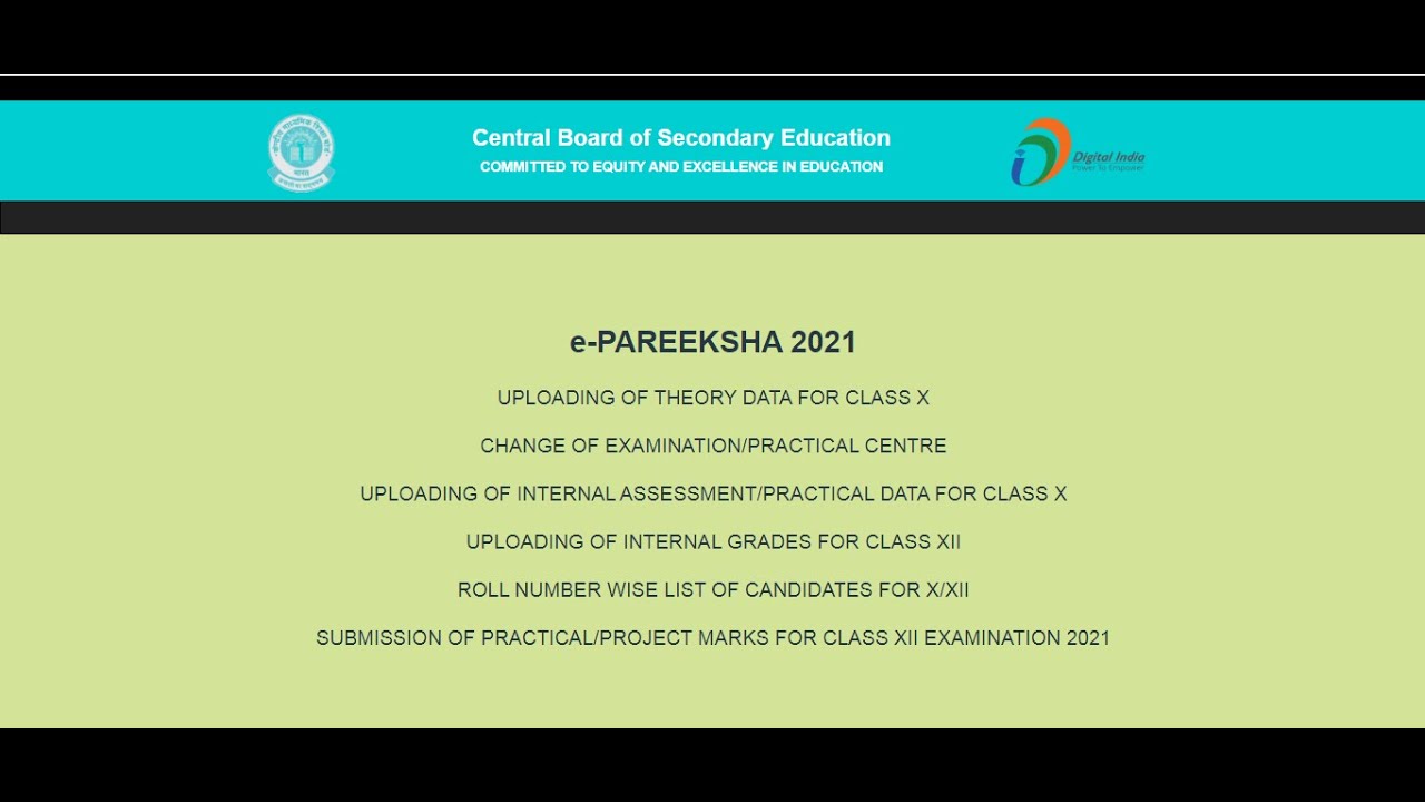 How to upload CBSE Class X 2021 marks on CBSE Portal in detail with ...