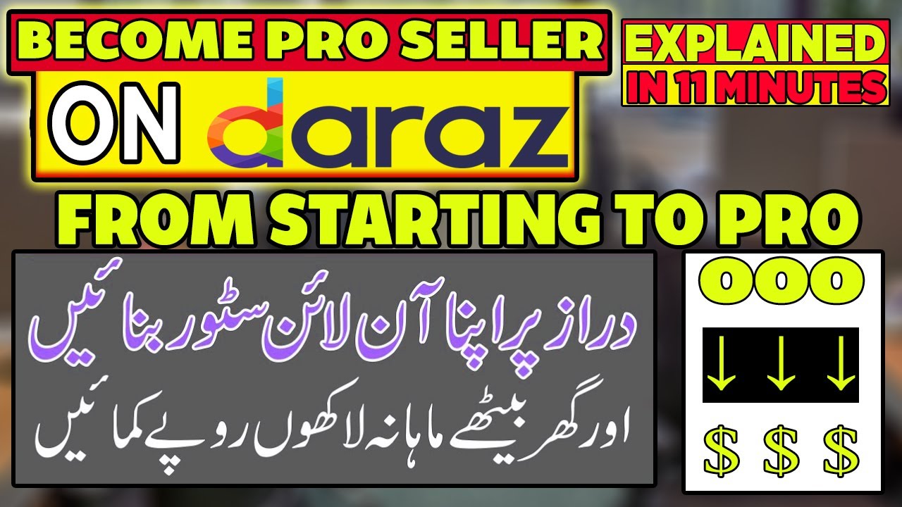 How to Become Pro Seller on Daraz.pk | Sell Your Products on Daraz.pk ...