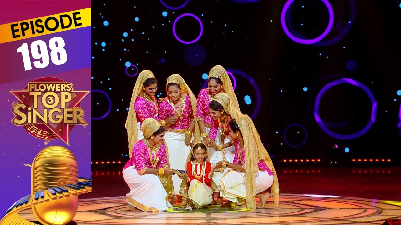 Flowers Top Singer 3 | Musical Reality Show | EP# 198 - YouTube