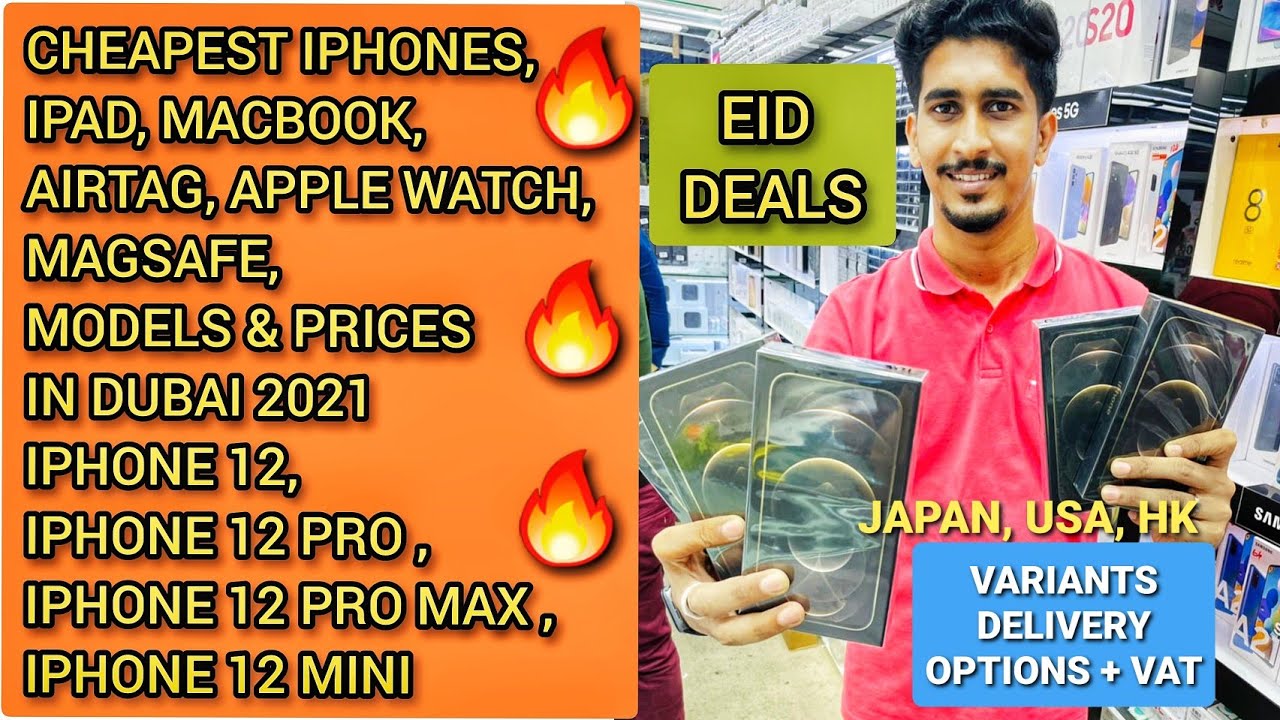 CHEAP IPHONE 12 , IPHONE 12 PRO , IPHONE 12 PRO MAX IN DUBAI | IPHONE ...