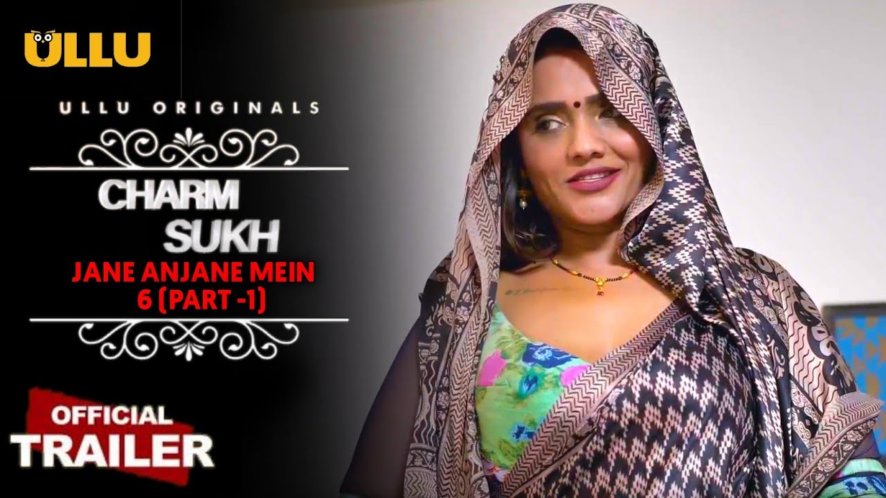 Mujse Shadi Krogi | Jane Anjane Mein 6 Official Trailer | Jinnie Jazz ...