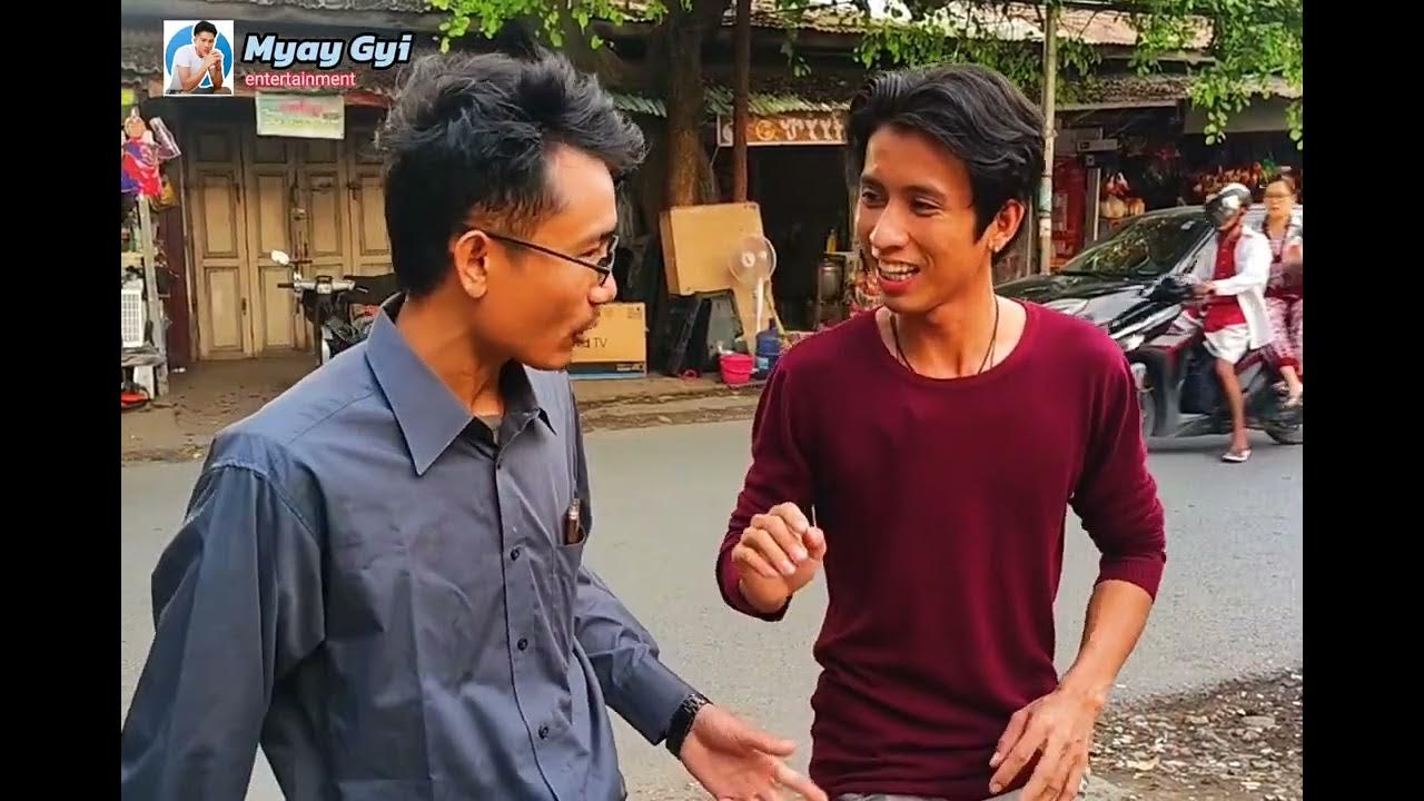 ပူစီလေး ကြည့်ချင်တာများကွာ 🤭😂😂 - YouTube
